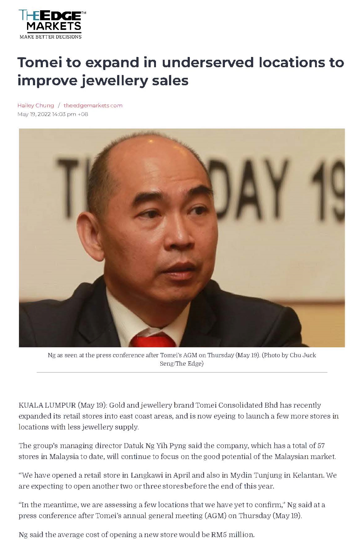 NEWSROOM - Welcome to TOMEI