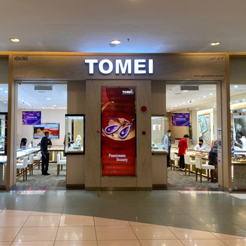 Store Locator - TOMEI