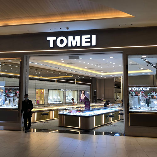 Store Locator - TOMEI